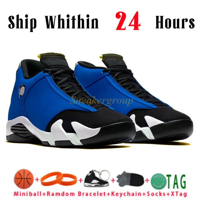 Brilliant Orange Jumpman 12 14 Mens Basketball Shoes: High Performance ...