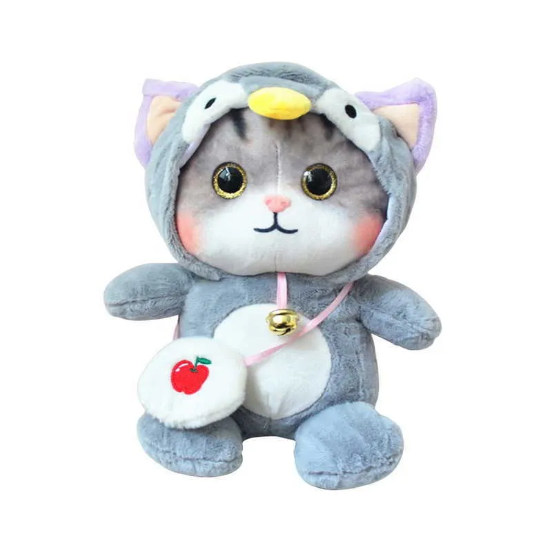 Cute Cat Plush Toy - 25cm Soft Stuffed Animal Doll with Bell, Adorable ...