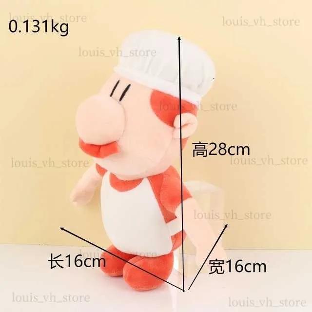 Plush Pizza Tower Noise Game Oblique Pepperman Fiesta Stuffed Animals ...