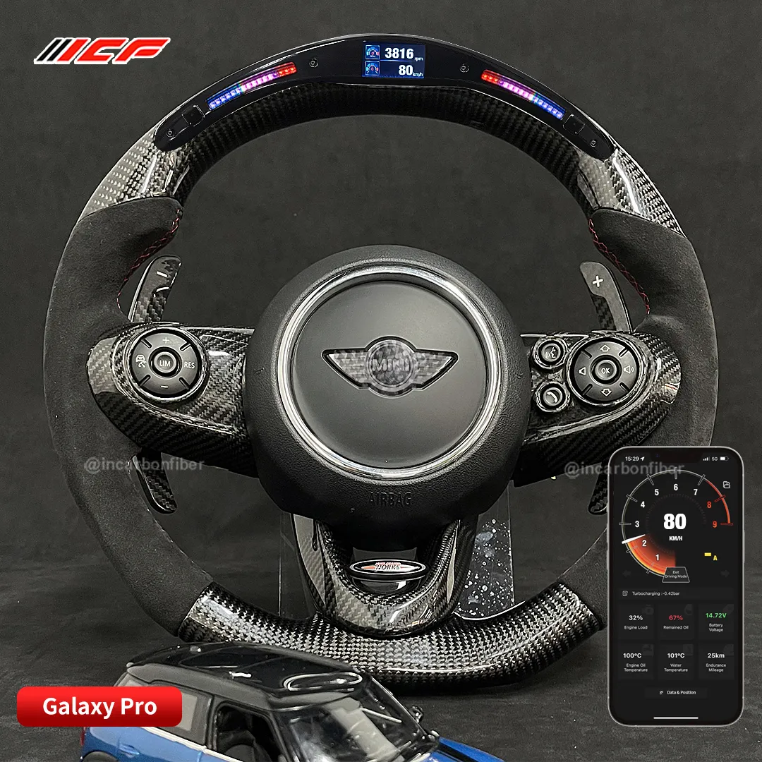DHgate.com:Carbon Fiber LED Steering Wheel | 2024 Race Display Upgrade ...