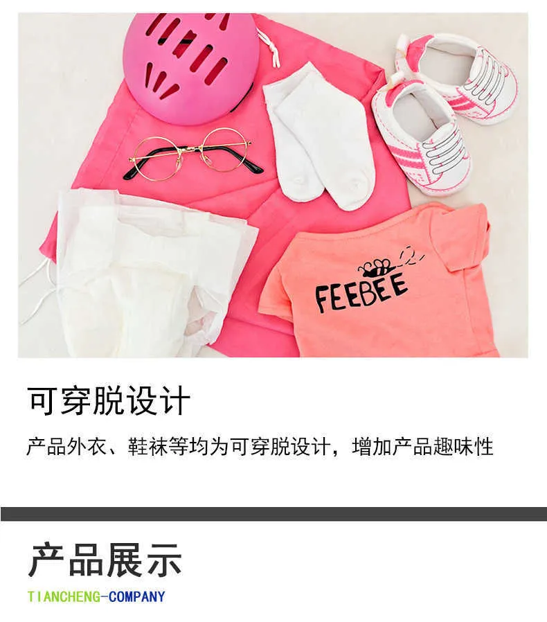 60cm Jeffy Puppet Doll Hand Puppet Plush Toy For Kids, Soft & Realistic ...