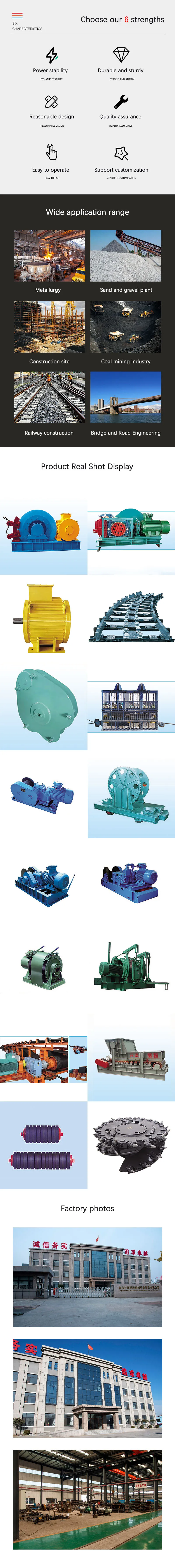 Heavy-Duty JH Series Column Return Winch for Mining Operations ...