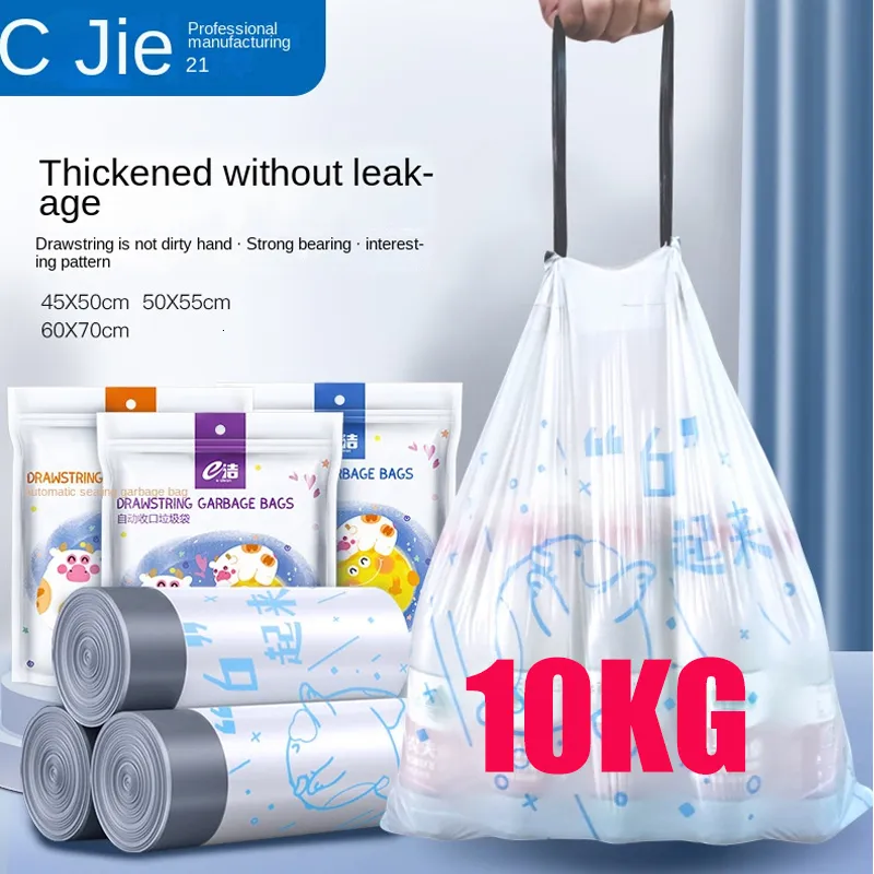 DHgate.com:3 Rolls 81 Pack Trash Bags | Strong Plastic Waste Garbage ...