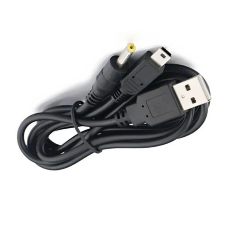 PSP Charger Cable - 1.2m USB Data & Charging Cord for PSP 2000/3000 ...