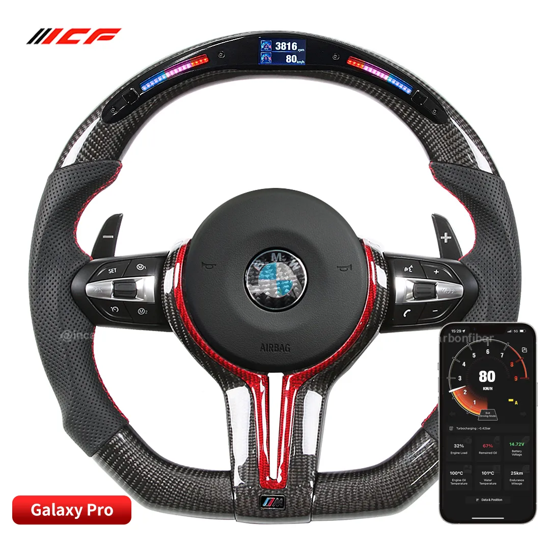 Real Carbon Fiber LED Performance Steering Wheel - BMW M2 M3 M4 X5 ...