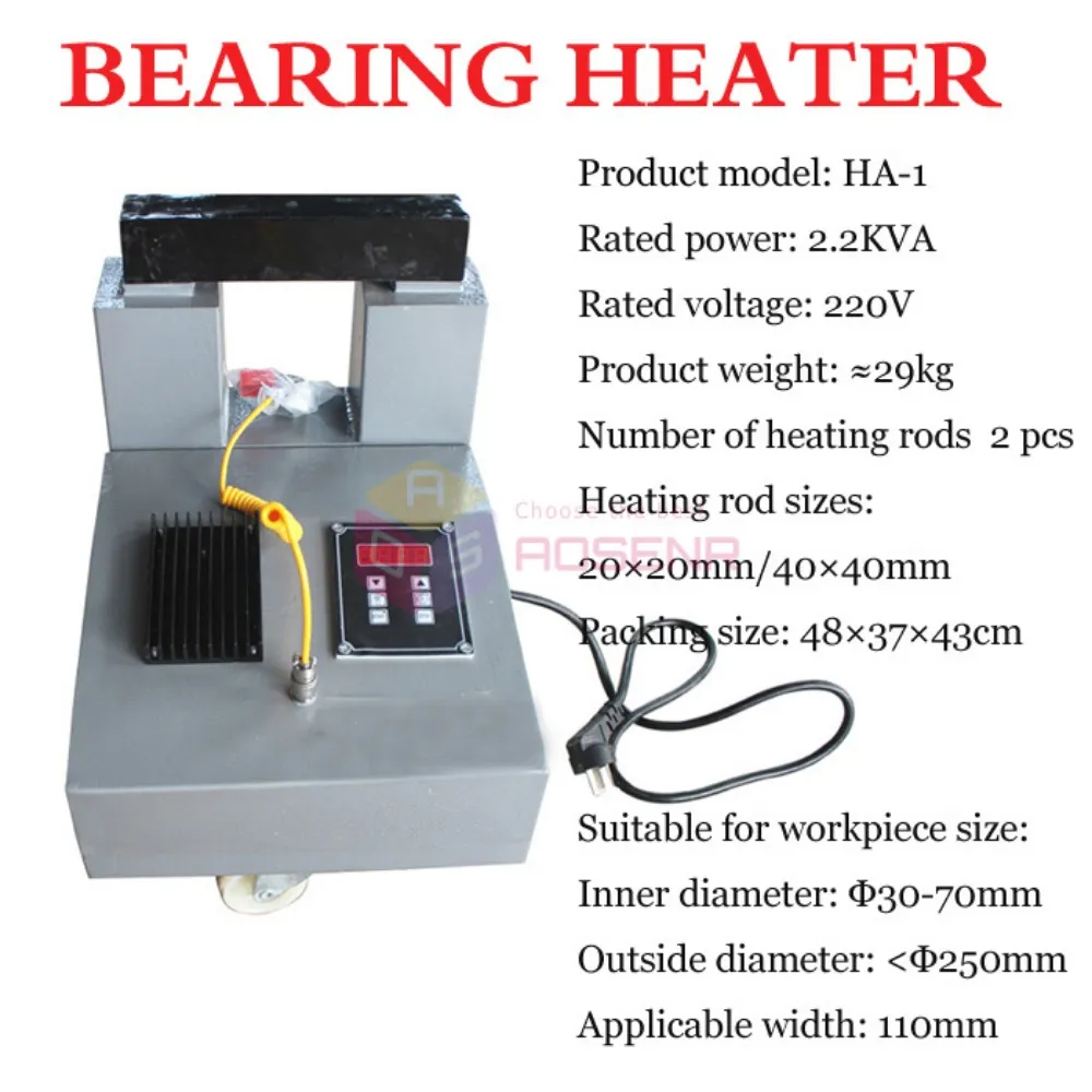Portable Electric Heater Microcomputer Controlled Bearing Induction ...