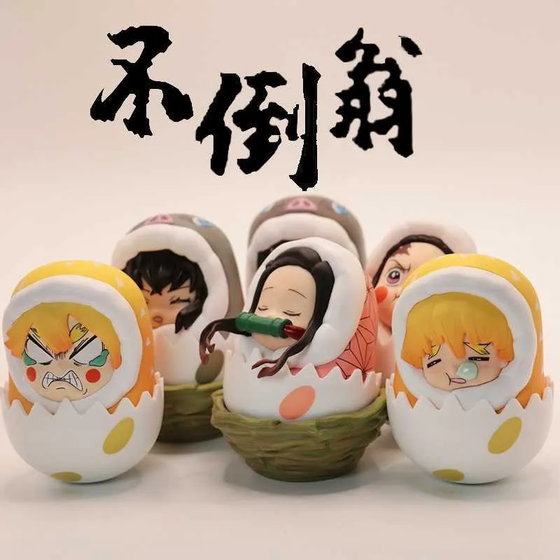 Demon Slayer Anime PVC Avatar Action Figures Set Kamado Tanjirou ...