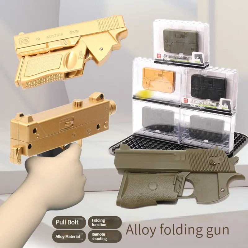 Mini Foldable Soft Bullet Giganotosaurus Toy Gun Desert Eagle UZI Alloy ...