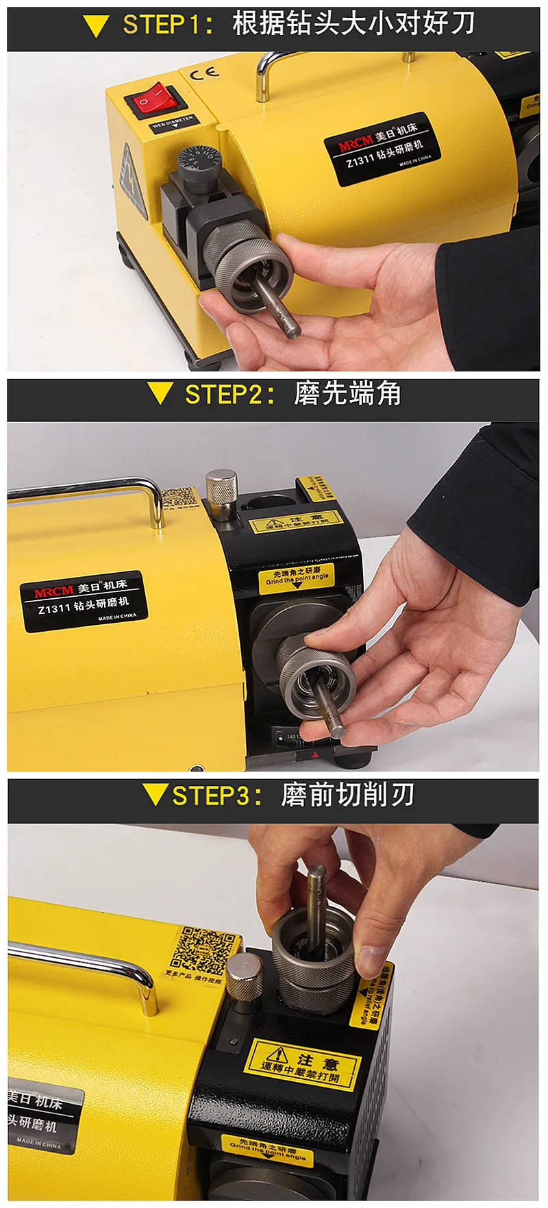 DHgate.com:13-26mm Drill Bit Sharpener Grinding Machine, Portable 220V ...