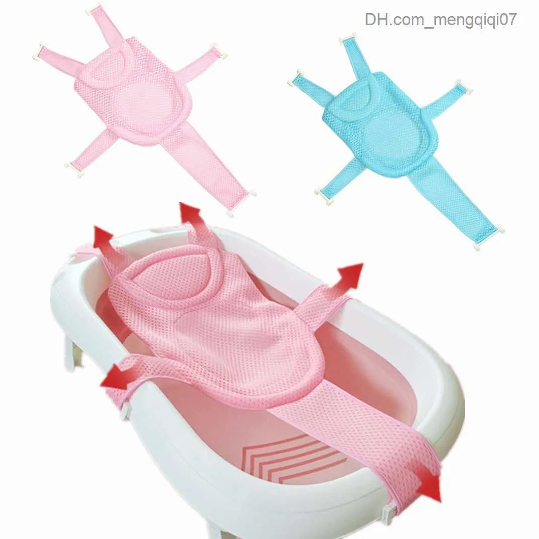 DHgate.com:Cross-Shaped Non-Slip Adjustable Mesh Baby Bath Seat for ...