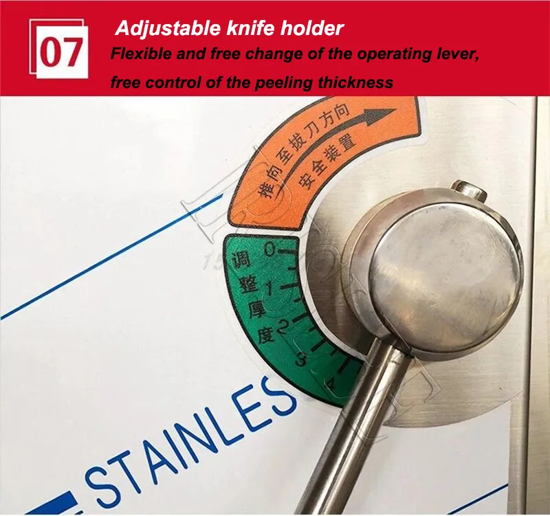 Adjustable Pork Skin Skinner - Precision Peeling Machine for Consistent ...