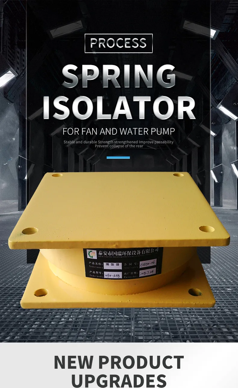 DHgate.com:Spring Isolators for Fans and Water Pumps - Vibration Reduction and Compression ...