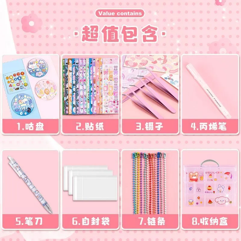 Cute DIY Goo Card Sticker Set - Kawaii Decorative Stickers for Girls ...