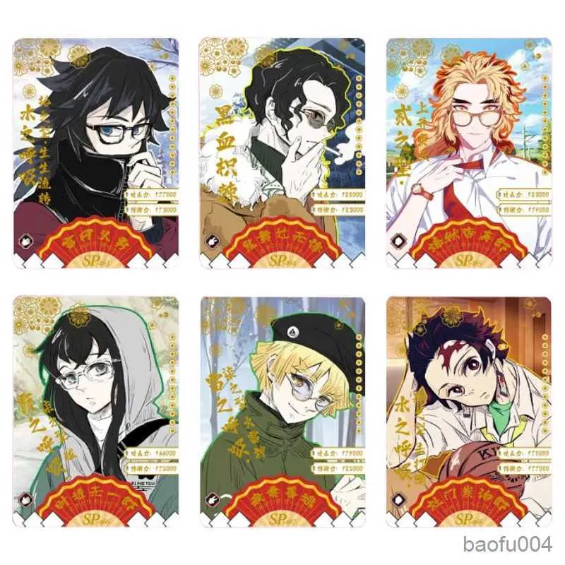 Card Games New Demon Slayer Cards Anime Characters Bronzing Flash Cards ...