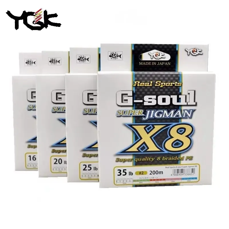 DHgate.com:YGK G SOUL X8 JIGMAN X8 Braided PE Multicolor High Strength Ocean Fishing Line 200M ...