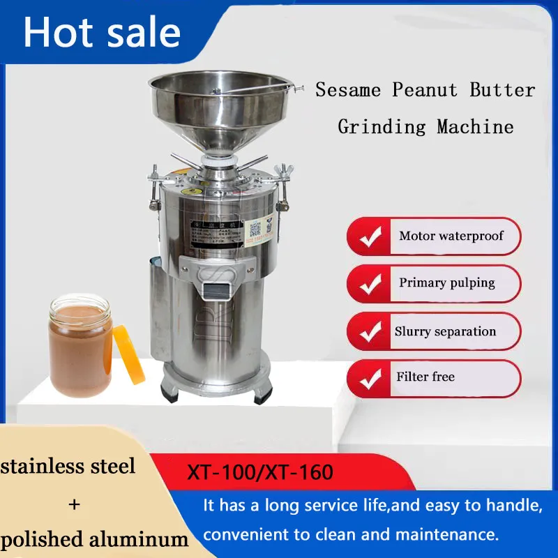 Electric Peanut Butter Maker - Homemade Nut Butter Grinder Machine ...