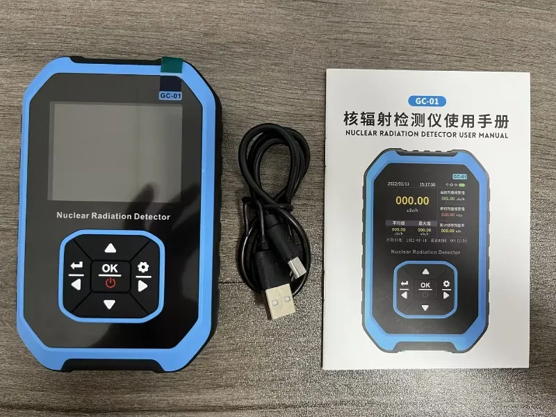 Gem Detector, Pocket Sized Radiation Monitor: Handheld Nuclear ...