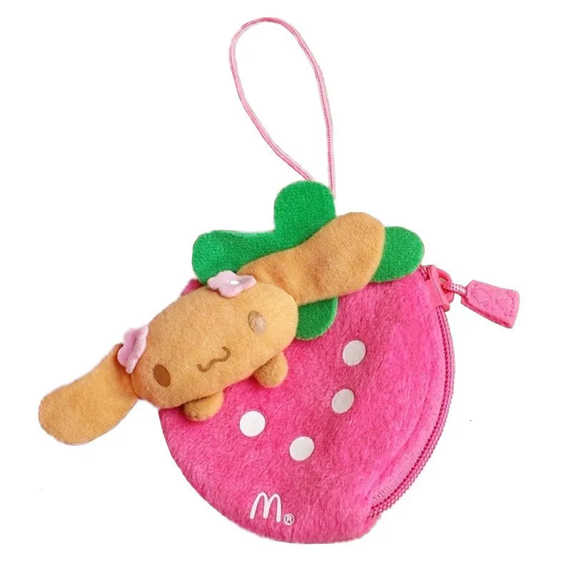 Kawaii Plush Coin Purse Keychain - Cute Mocha Dog Strawberry Design ...