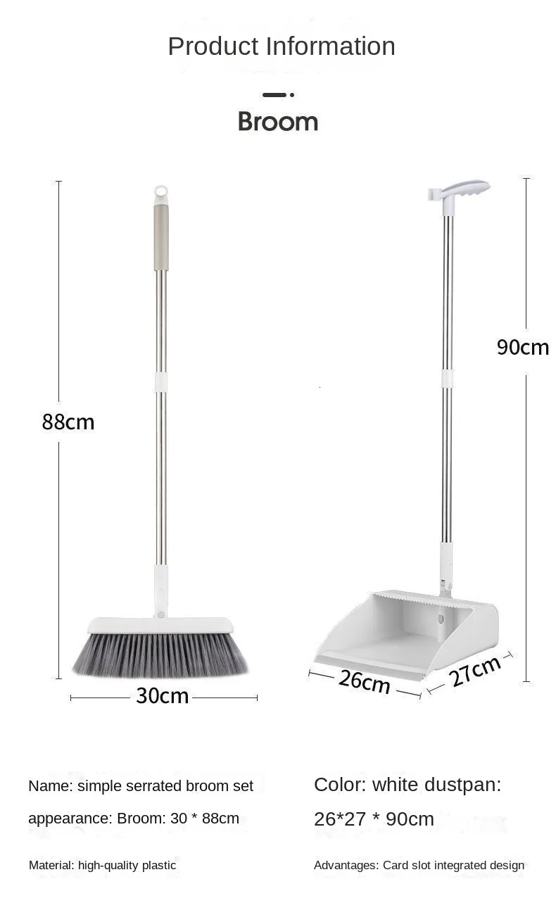 High End Automatic Push Broom Set With Broom, Scoop, Folding Dustpan ...