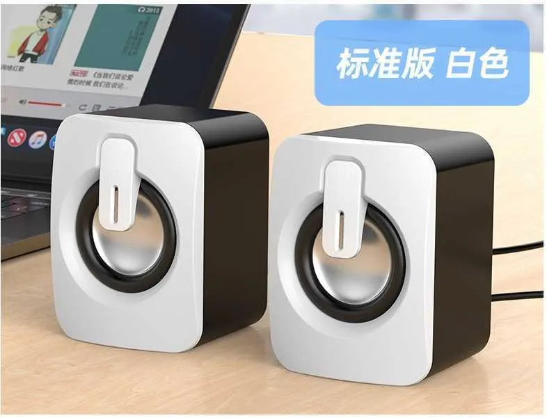 Portable Speakers 08806desktop Computer Desktop Speaker Laptop Small ...