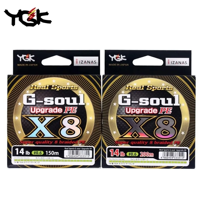 YGK G SOUL X8 8 Braided Fishing Line Multifilament PE Line High Stength ...