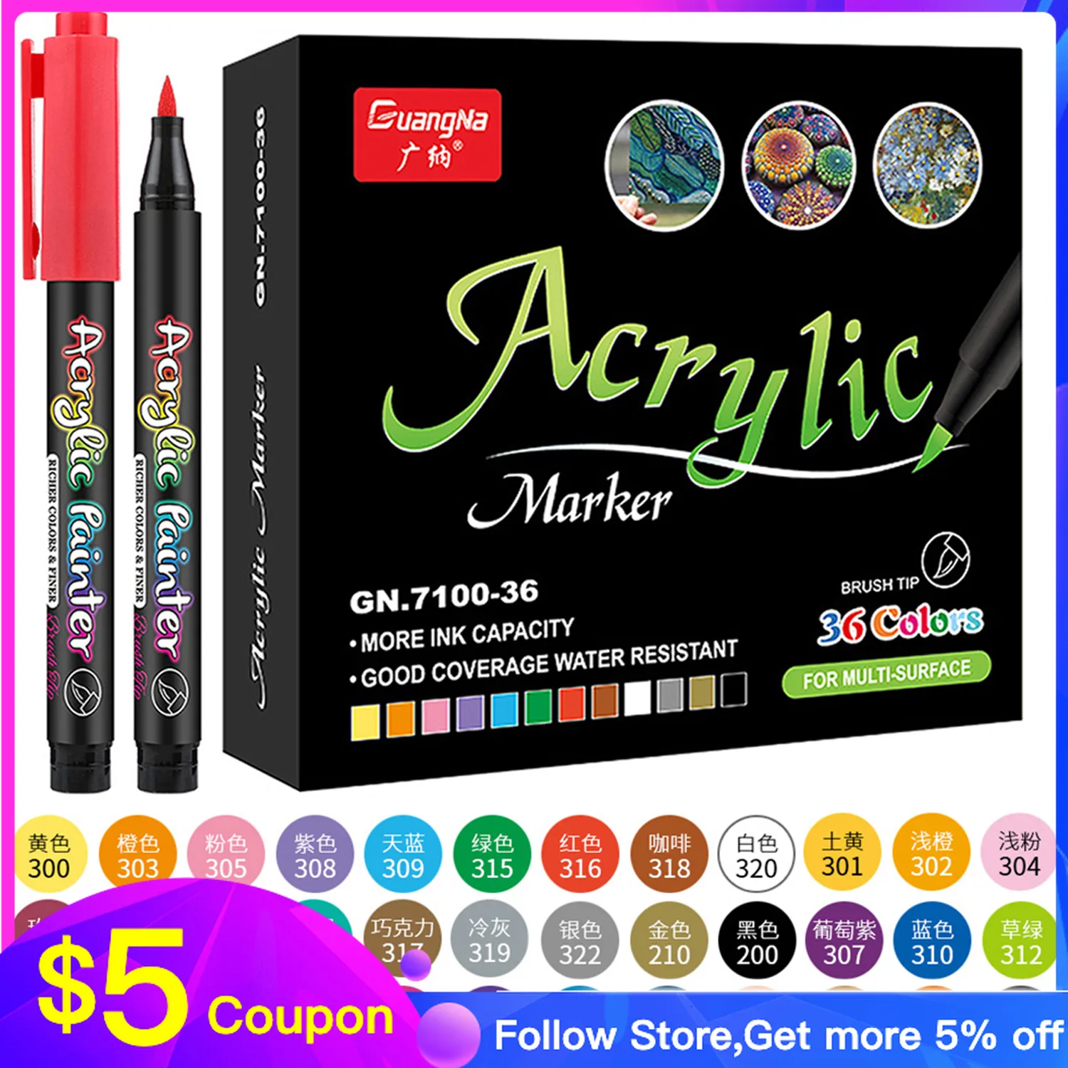 DHgate.com:Markers 12-60 Colors Acrylic Paint Pen Art Markers Fine Soft ...