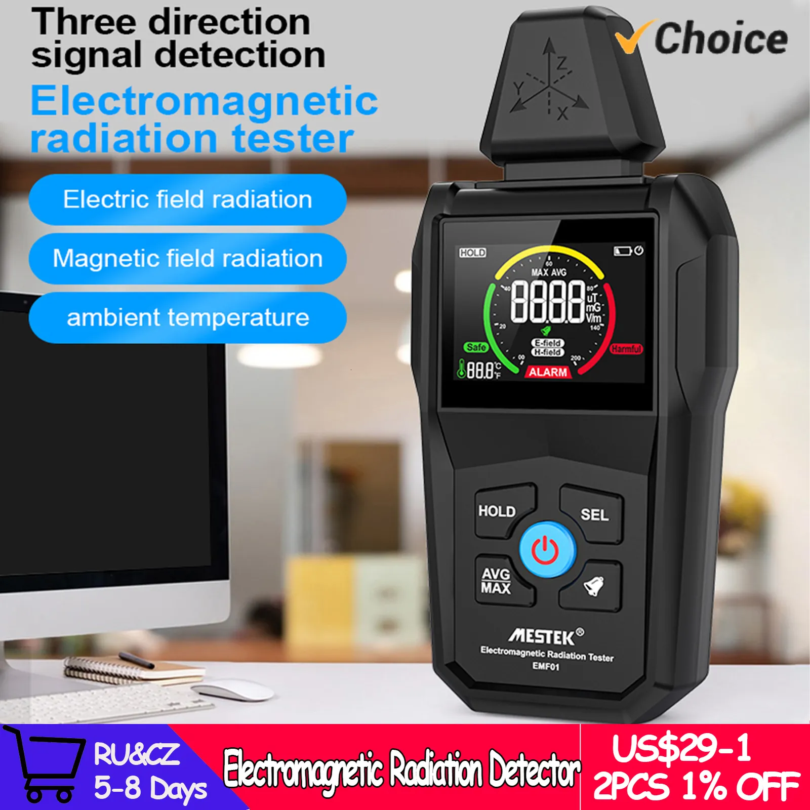 DHgate.com:Portable Radiation Detector: Monitor Electromagnetic ...