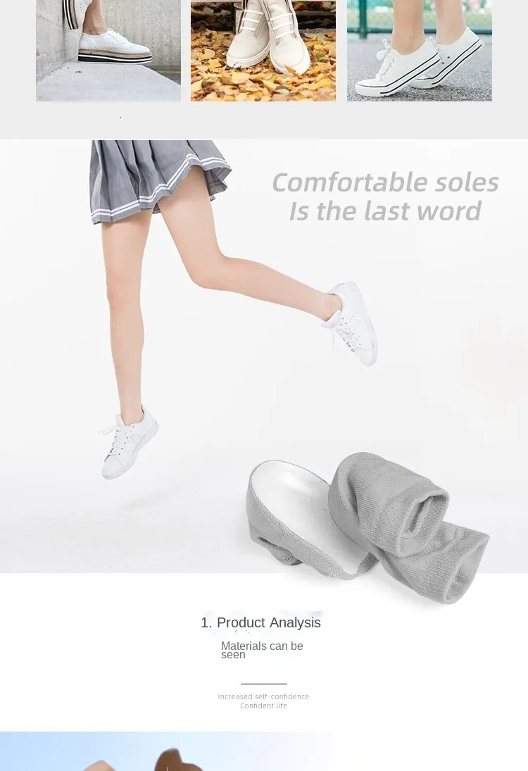 Shoe Parts Accessories Silicone Invisible Height Increase Insole 2.5CM ...