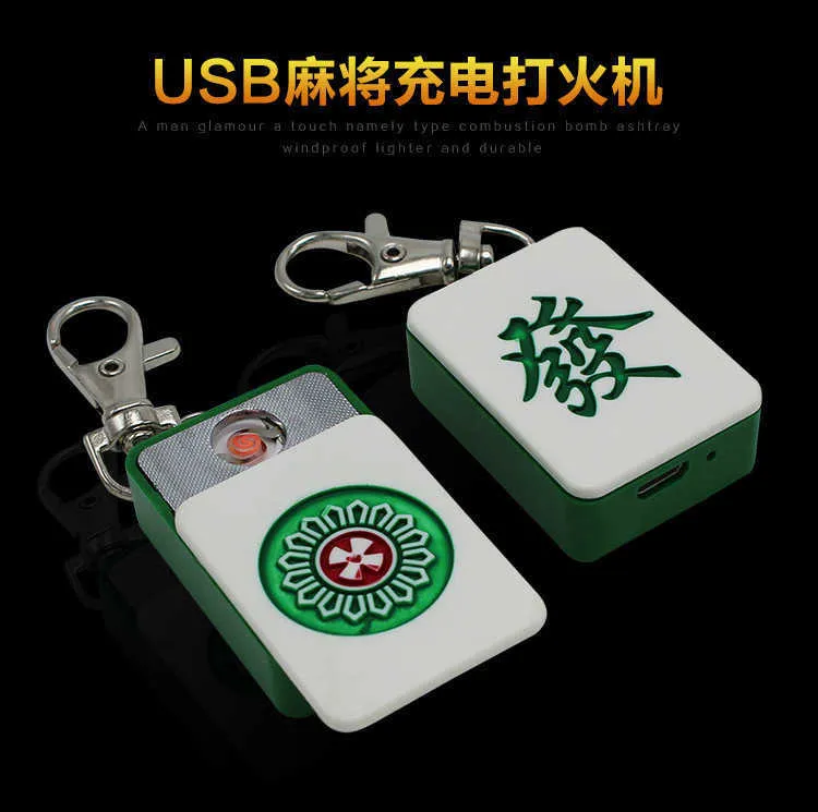 New Creative Chinese Mahjong Shape USB Lighter Portable Key Chain ...