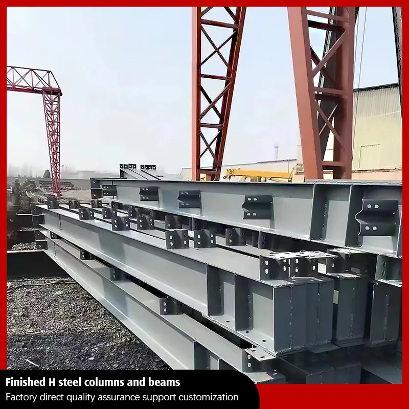 DHgate.com:H-Beam Steel Columns - Corrosion-Resistant, Robust Support ...
