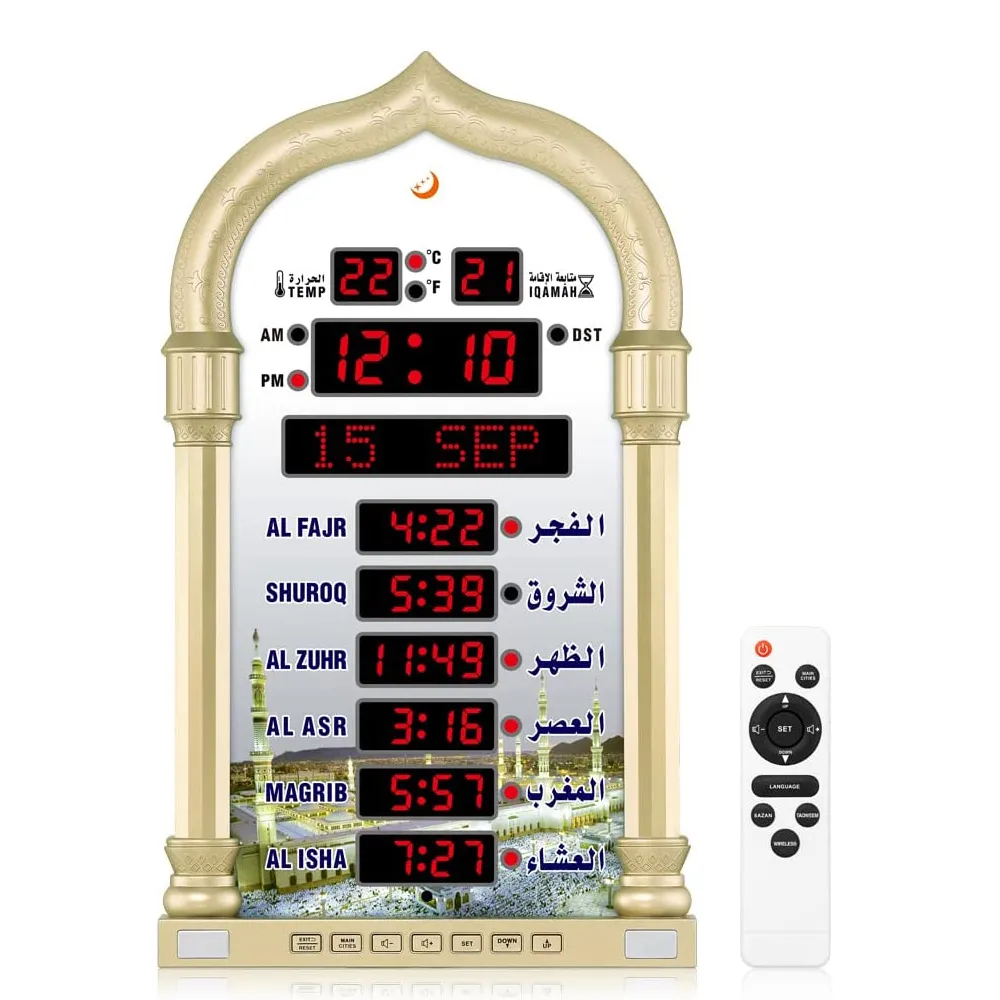 Azan Clock LED Muslim Prayer Athan Clock Auto Adjust Brightness & Multi ...