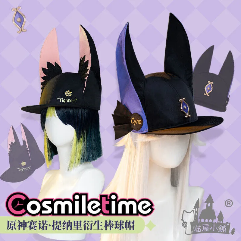 Genshin Impact Tighnari Cyno Cosplay Peaked Cap Hat Headgear Dress Up ...