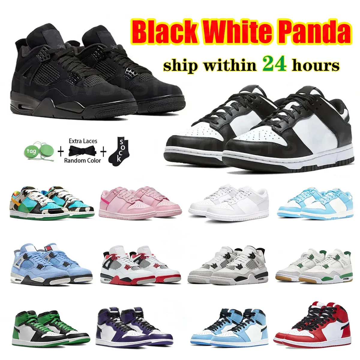 Panda Jumpman 4s 1s Basketball Shoes Designer Shoes Sneakers Womens Trainers Mens Shoes White ...
