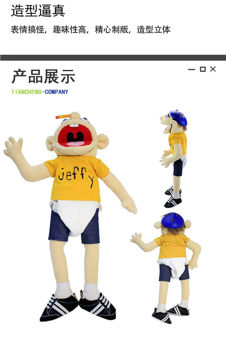 DHgate.com:Jeffy Hand Puppet, 60cm Plush Doll, Sml Family Real Jeffy ...