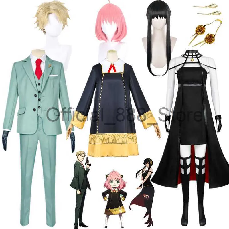Anya Costume Leaffly Anya Forger Kimono Cosplay Costume - Spy X Family ...