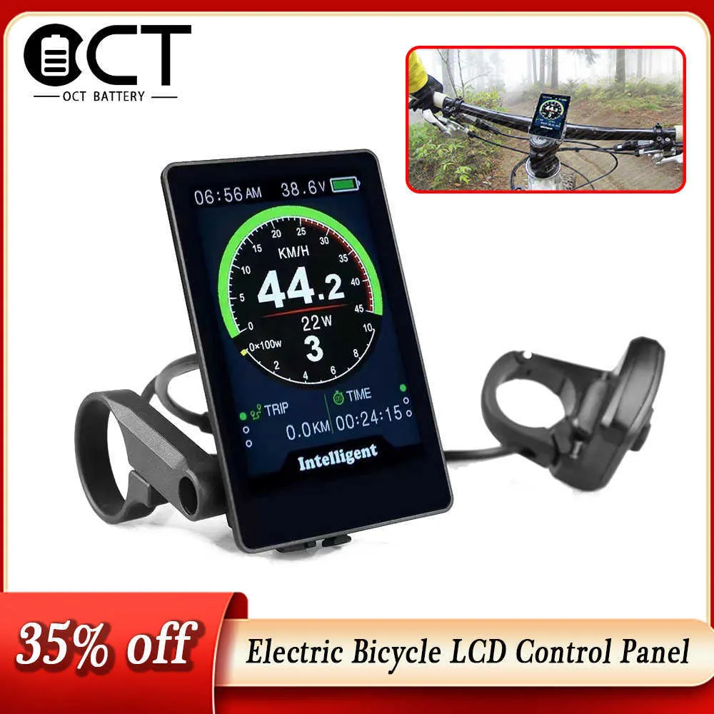Bafang Ebike LCD Control Panel: Waterproof Electric Bicycle Computer ...