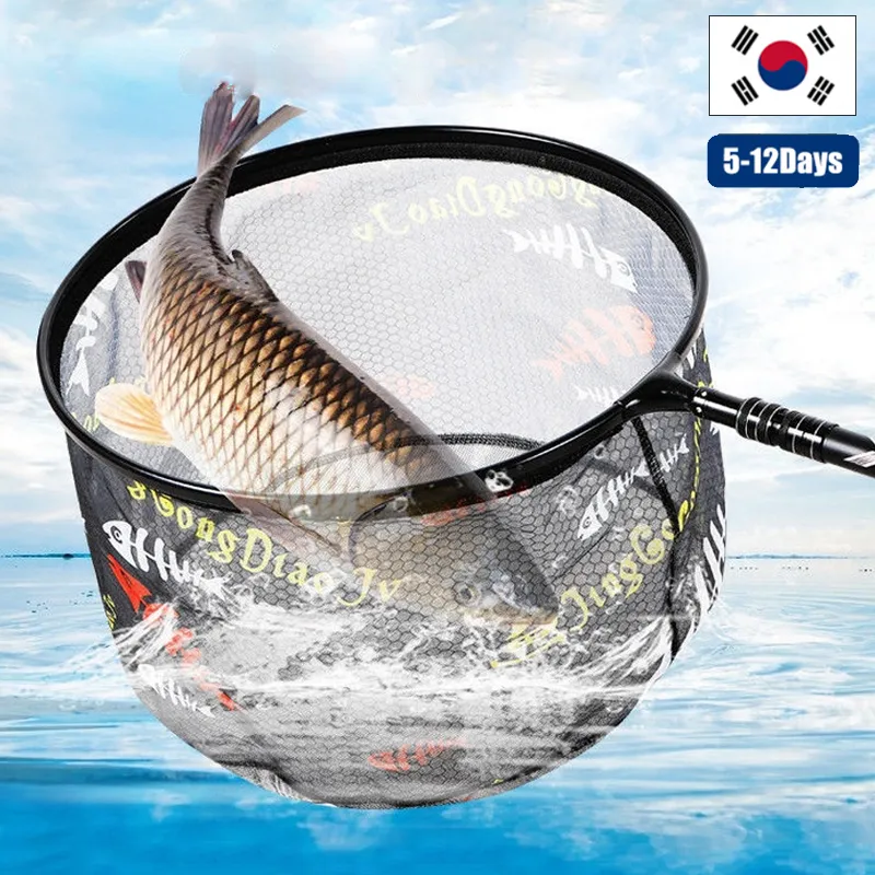 Carbon Fishing Net Hand Net 35CM 40CM 45CM Foldable Mesh Deep Landing ...