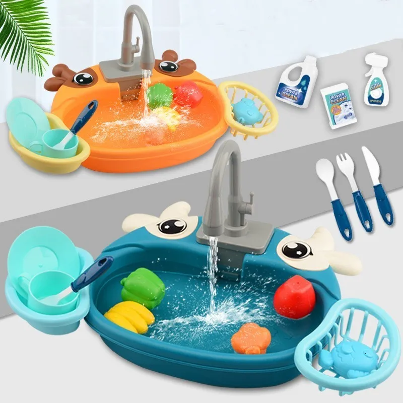DHgate.com:Kids Electric Play Sink & Dishwasher Toy Set: 23-Piece ...