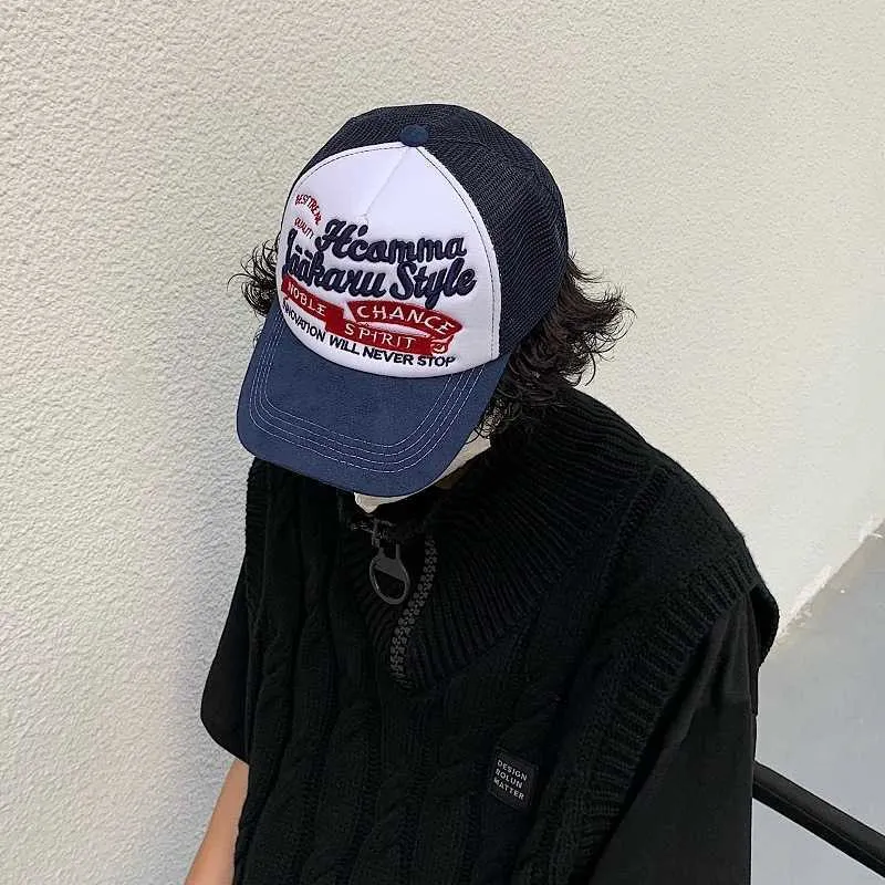 Stingy Brim American Street Trucker Hat: Trendy Hip-Hop Yuppy Baseball ...