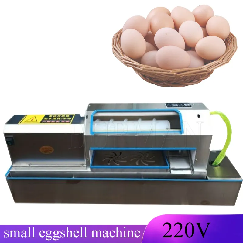 Automatic Egg Sheller For Quail & Small Eggs Commercial Grade ...