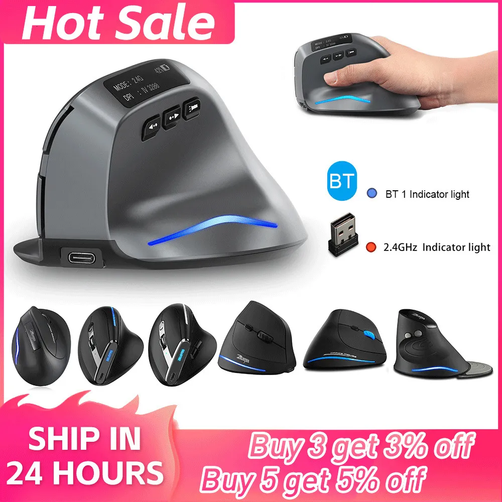 Ergonomic Wireless Mice, Vertical Gaming Mouse: Optical USB Mouse For ...