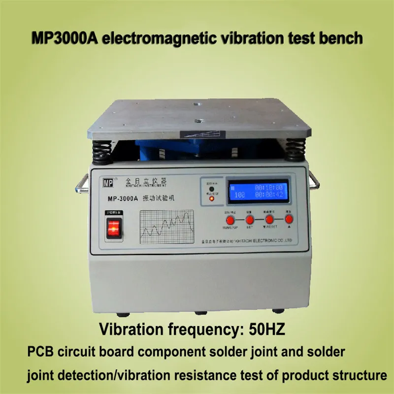 Vibration Test Bench: MP3000A Stereo Vibration Tester Power Frequency ...