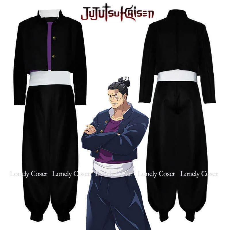 ♦ DHgate Jujutsu Kaisen Aoi Todo Cosplay Costume Anime Sorcerer Uniform ...
