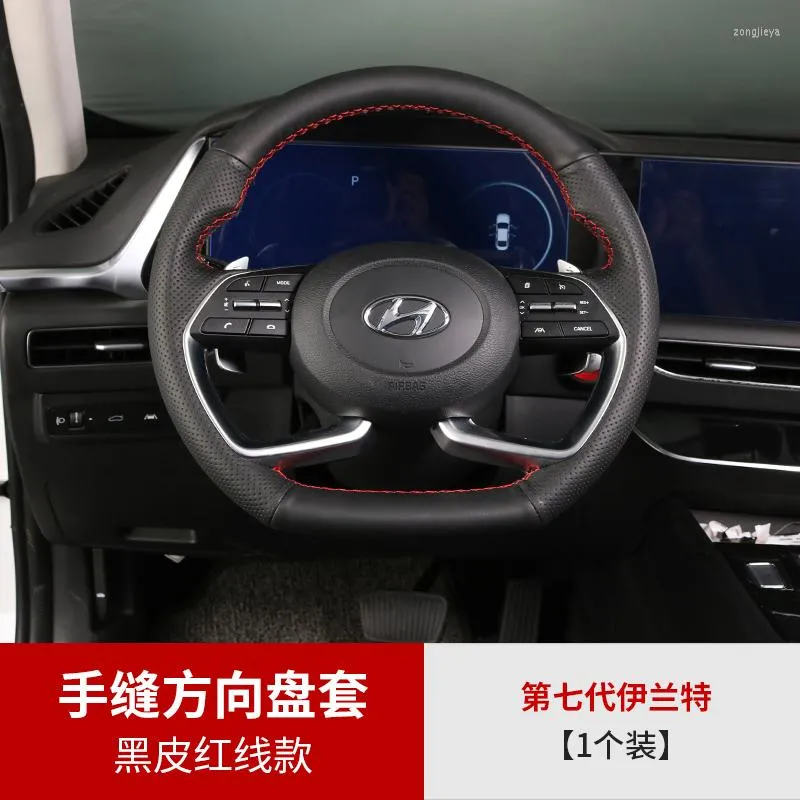 Custom Leather Steering Wheel Cover for Elantra - DIY Hand Sewn ...