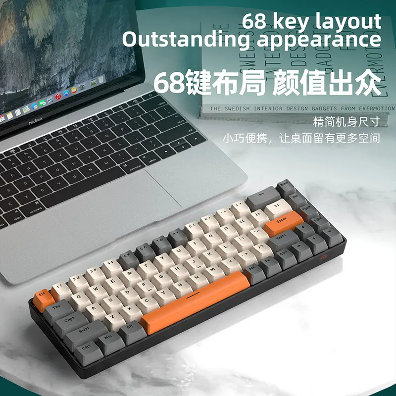 T8 68 Keys RGB Mini Gaming Mechanical Keyboard Macro Programming 60% ...