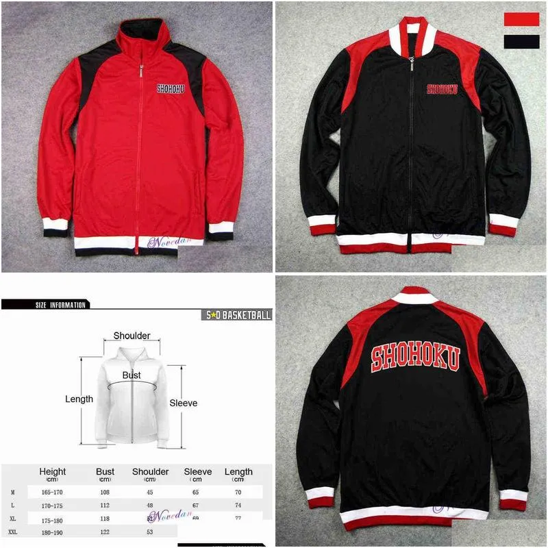 ♦ DHgate Anime Jackets Inspired Sportswear Outfit: Basketball Team ...