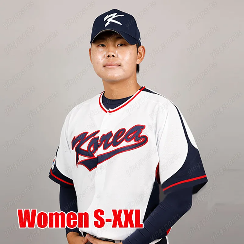 South Korea 2023 WBC Jersey: Ha Seong Kim, Choi Ji Hoon, Edman, Go Woo Suk, Gwak Been, Jeong ...