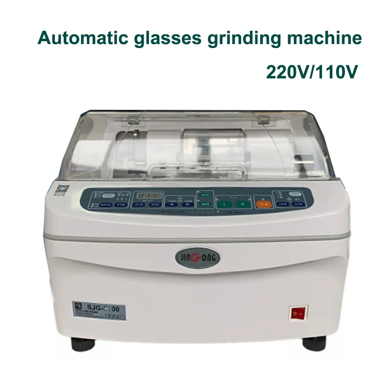 Automatic Lens Edger: Intelligent CNC Glasses Edging And Grinding ...
