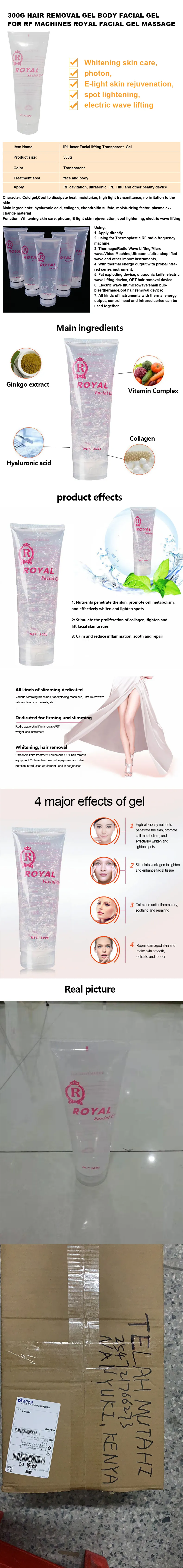 Cooling Gel for RF, Ultrasonic, IPL, Laser & HIFU - Conductive Gel for Facial Treatments, Skin ...