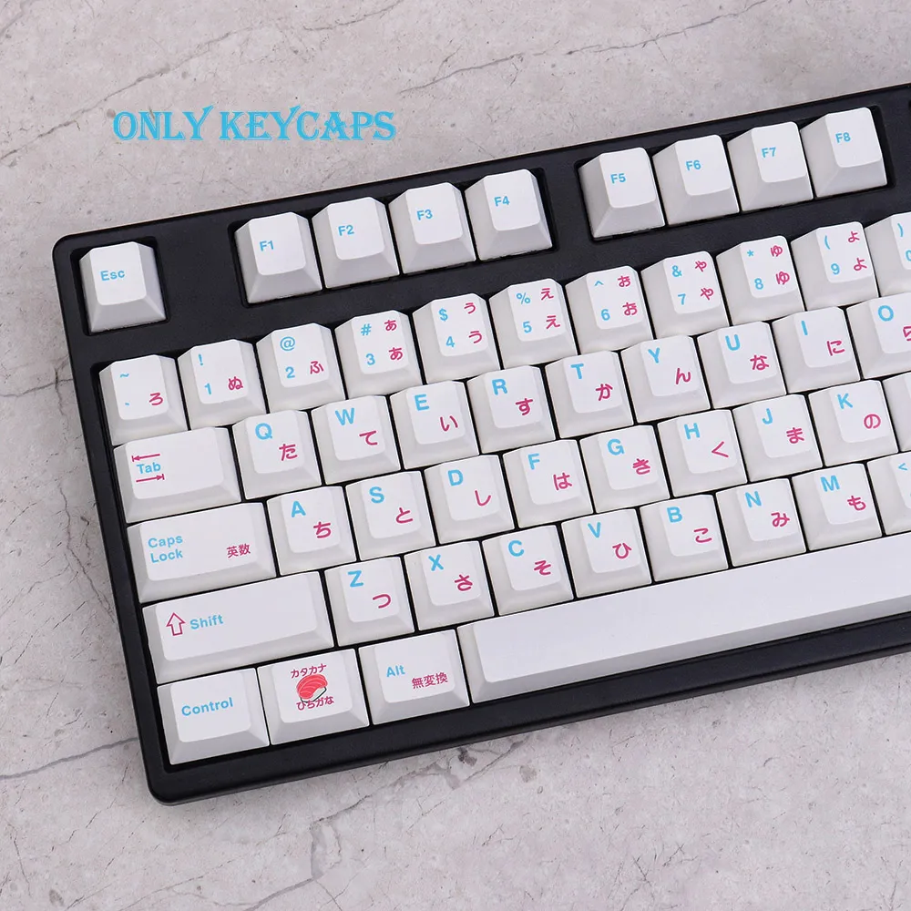 GMK Sushi TaiChi 139 Keys DYE SUB PBT Keycaps Japanese Custom ...